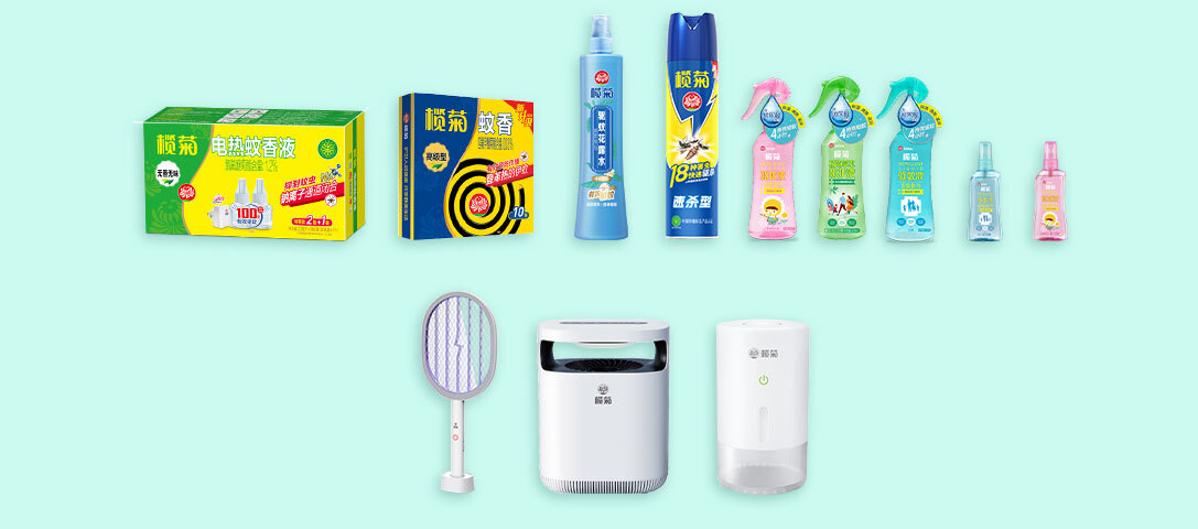 创意星球 - 榄菊